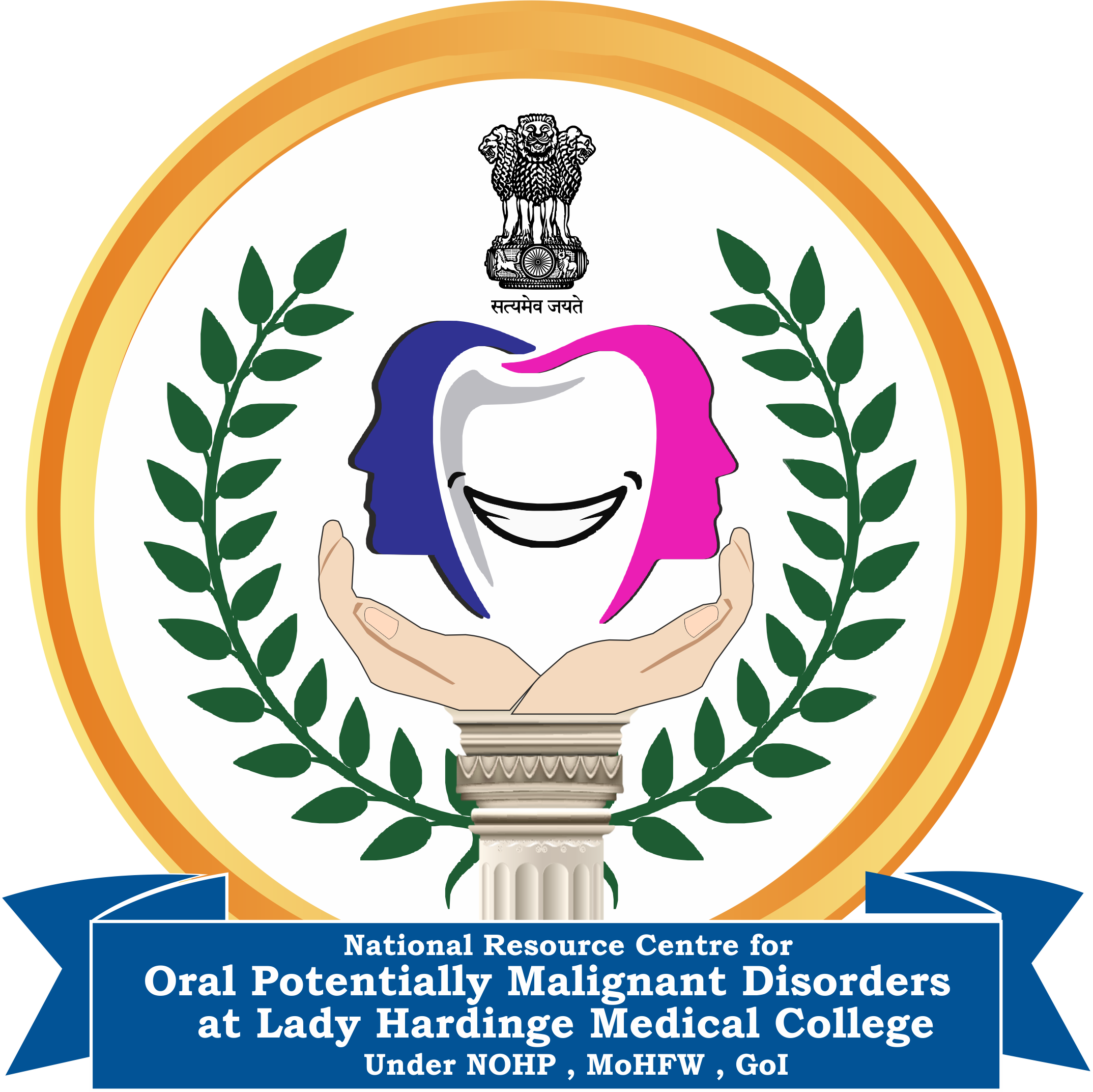 Integrated Health Information Platform