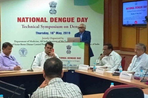 NVBDCP-National Vector Borne Disease Control Programme